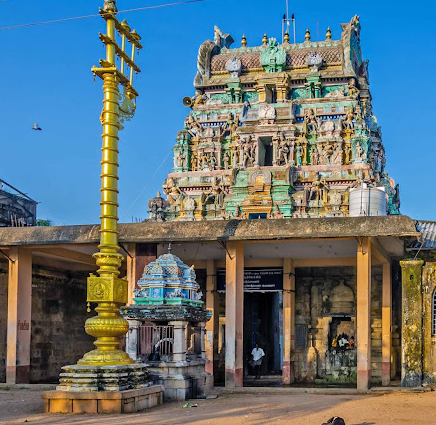 Sarguna Nathar Temple